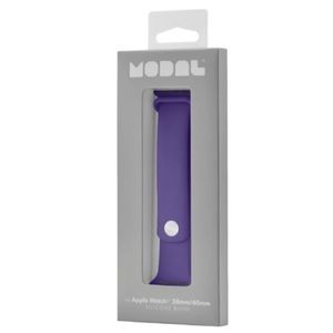 Best Buy Modal | Wearables | Brand New Apple Watch Silicone Bands ...